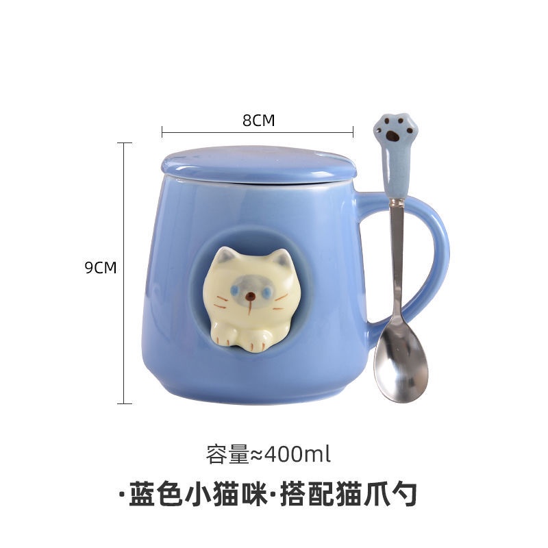 3D Cat Cup Ins Creative High-value Korean Mug with Cover Cute Cat Cup ...