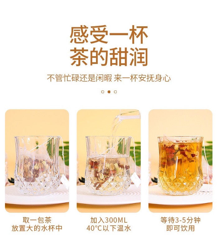 10gx 25sachets Health Rock Sugar Snow Pears Jasmine Tea 冰糖雪梨茉莉茶 250G ...