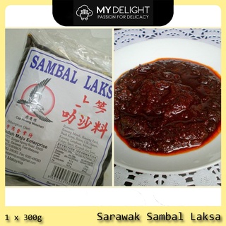 Cap Helang Sarawak Nasi Lemak Handmade Sambal Laksa Terasi Berapi Hot ...