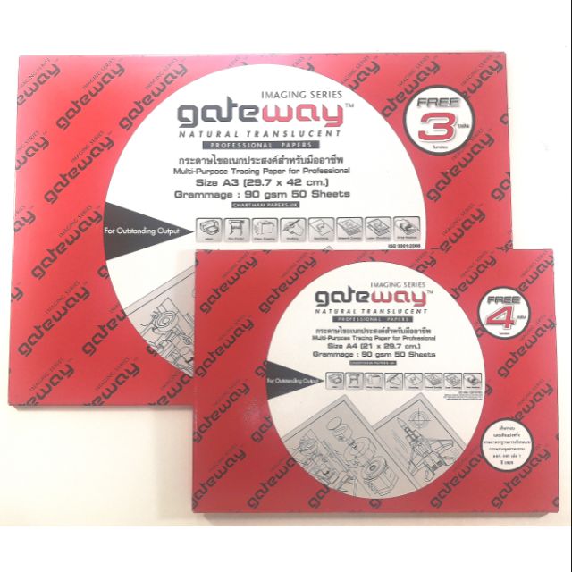 Gateway Multipurpose Wax Paper 90 Gsm Thick Framed Sheet Type A3 A4 ...