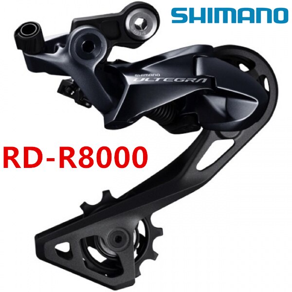 R8000 gs store
