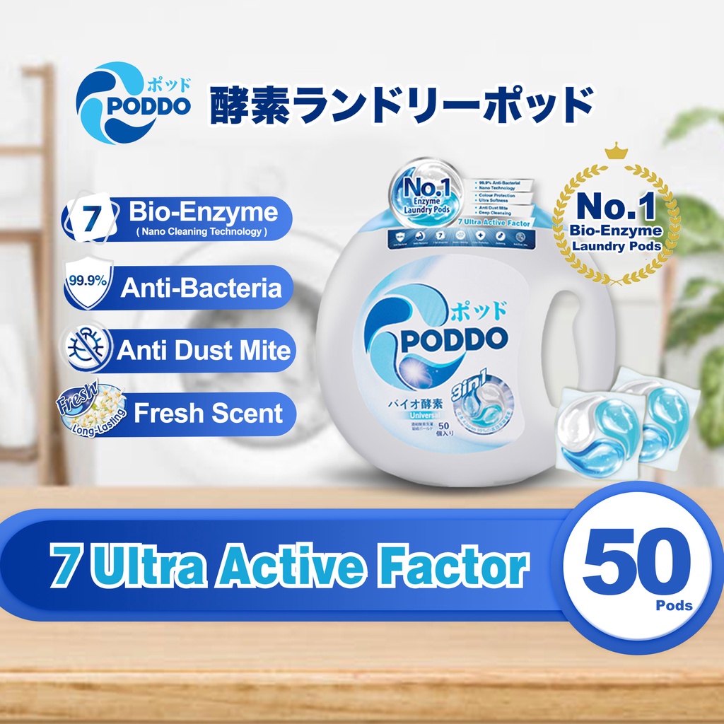 50 Pods 15g Poddo World 1st Bio Enzyme Laundry Capsule - Universal | Shopee Singapore