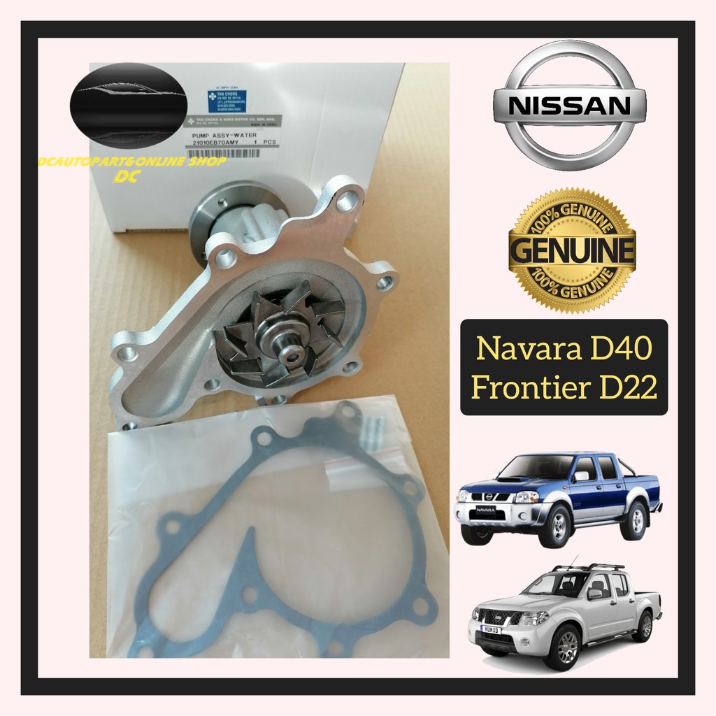 TAN CHONG NISSAN NAVARA D40 FRONTIER D22 YD25 WATER PUMP | Shopee Singapore