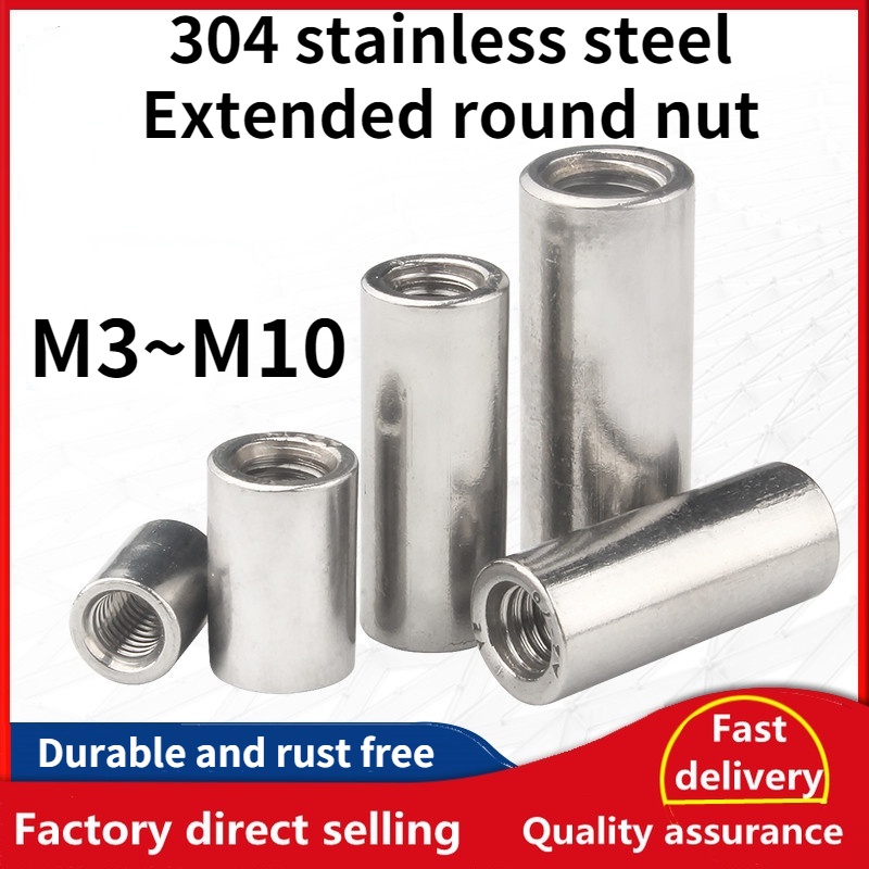 【WDY】DIN934 304 stainless steel extended round nut round joint nut ...