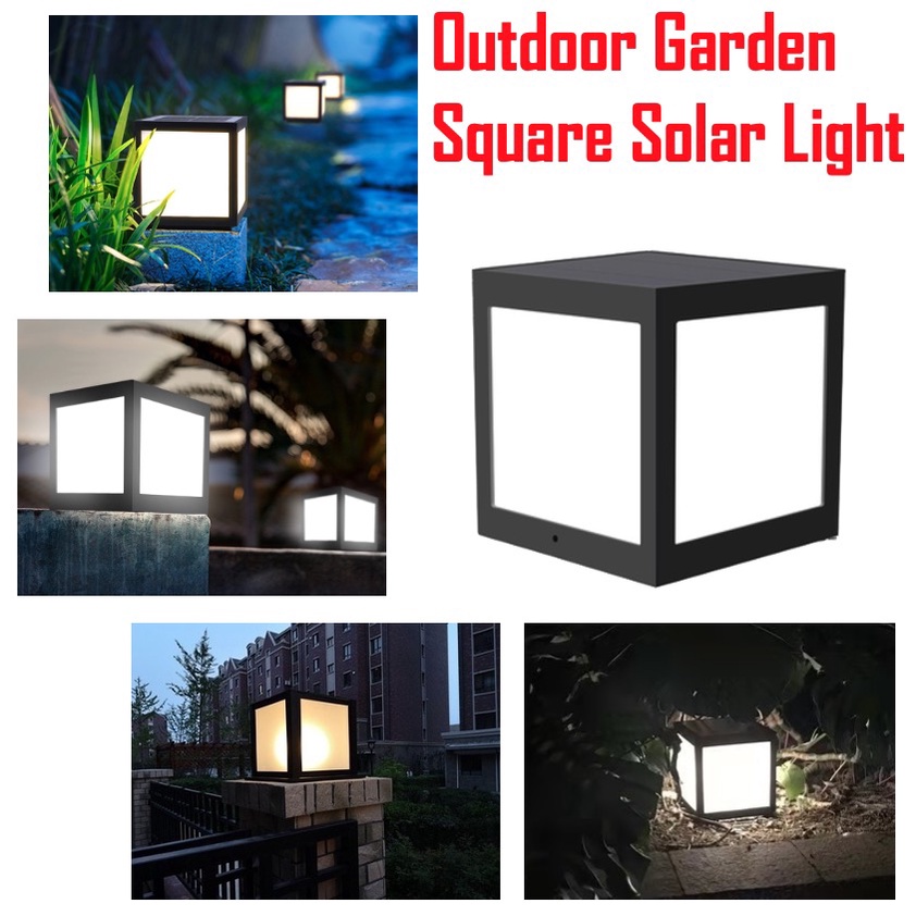 Garden Solar Light Square Gardening Decoration Entrance Pillar | Shopee ...