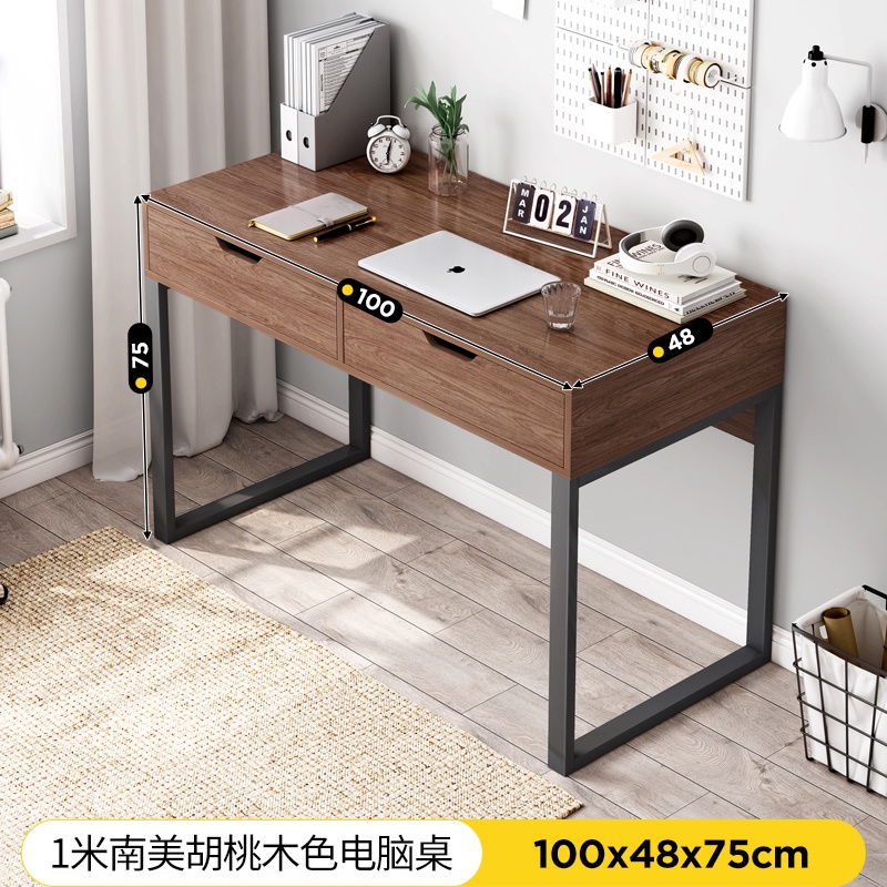 HC Desk Single Computer Table Computer Simple Student Bedroom Writing ...