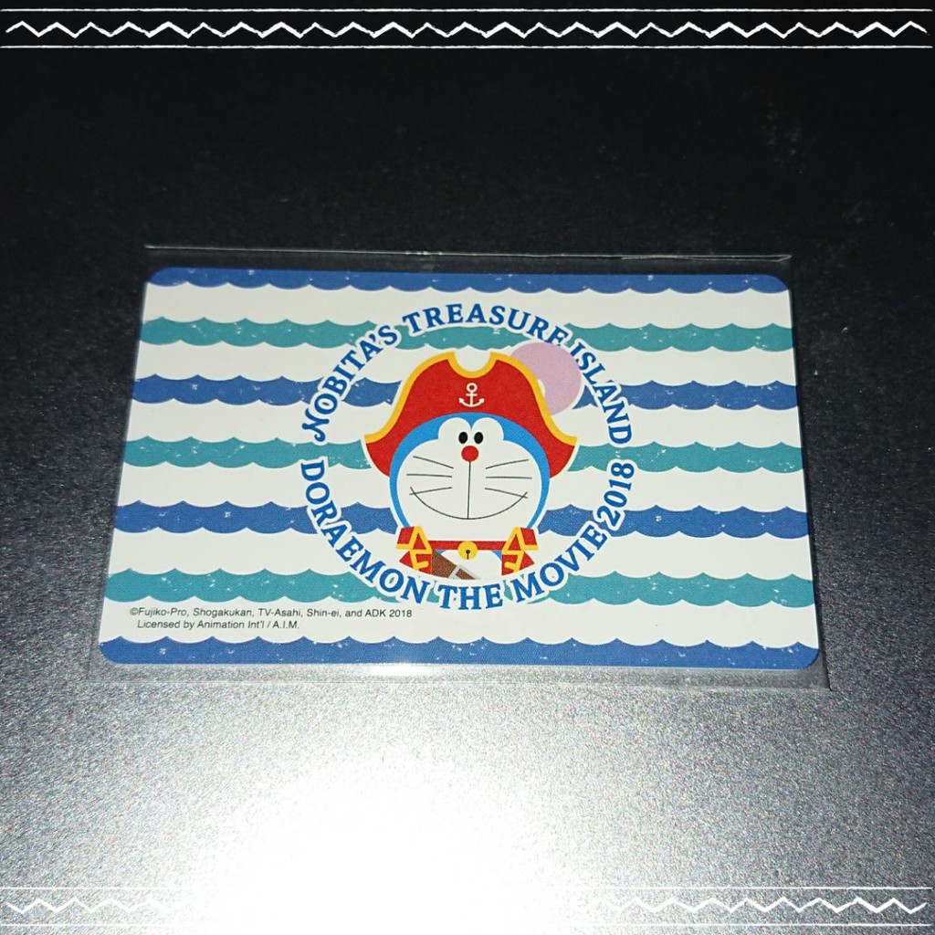 Doraemon Ez-Link Ezlink Card *Movie: Nobita's Treasure Island* pirate ...