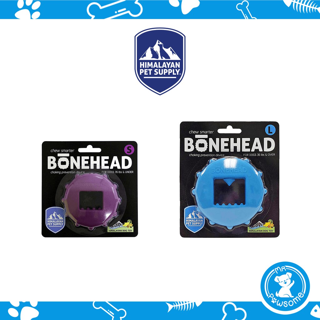 Himalayan Pet Supply Bonehead Guardian Dog Chew Toy (2 Sizes) | Shopee ...