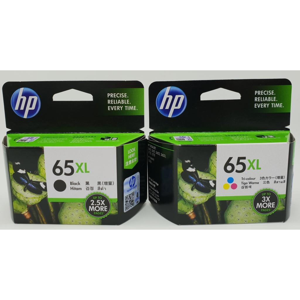 HP 65XL COMBO PACK | Shopee Singapore