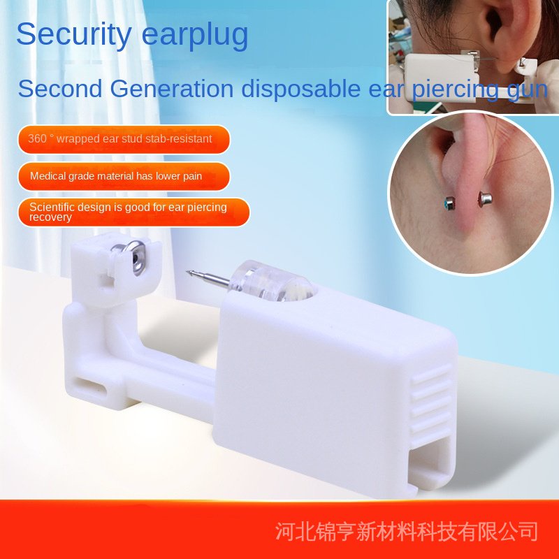 Second-Generation Disposable Ear Piercing Device Tool Stainless Steel ...