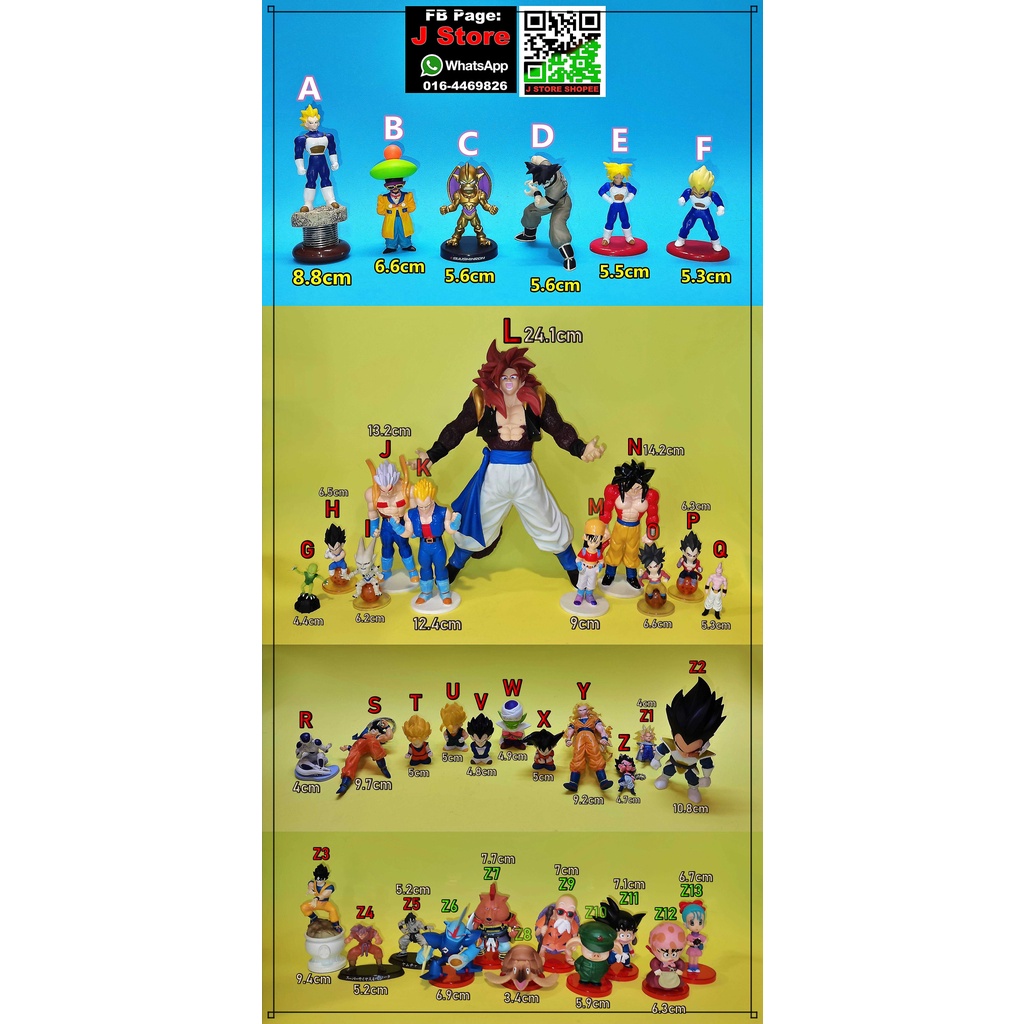 Dragonball figure collection ( J Store ) | Shopee Singapore
