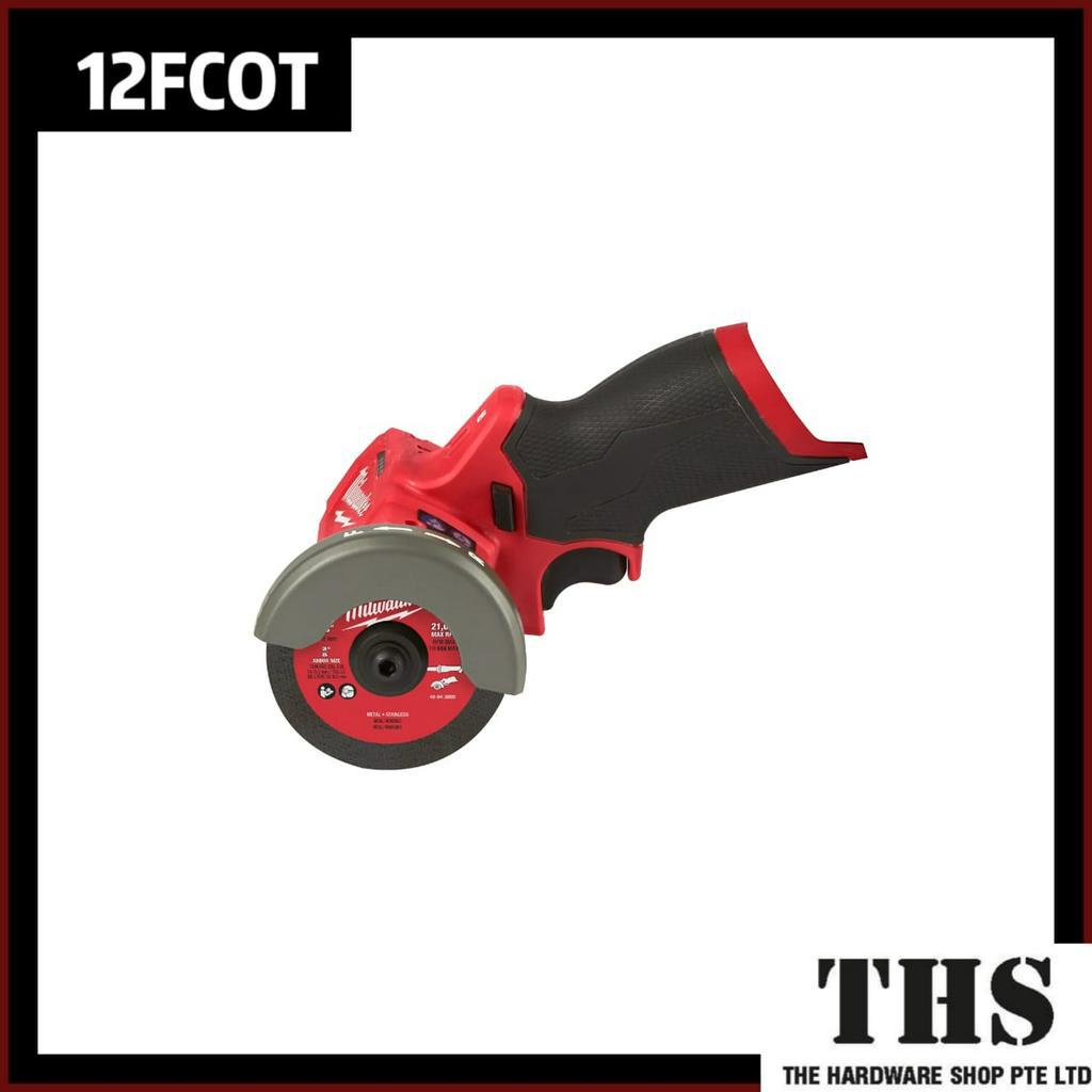 Milwaukee M12 FUEL™ 3" Compact Cut Off Tool (M12FCOT) | Shopee Singapore
