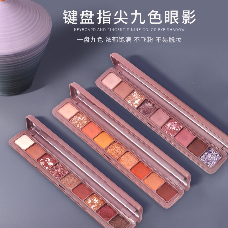 9 color Keyboard Eyeshadow Palette Long-lasting Waterproof Smudge-proof ...