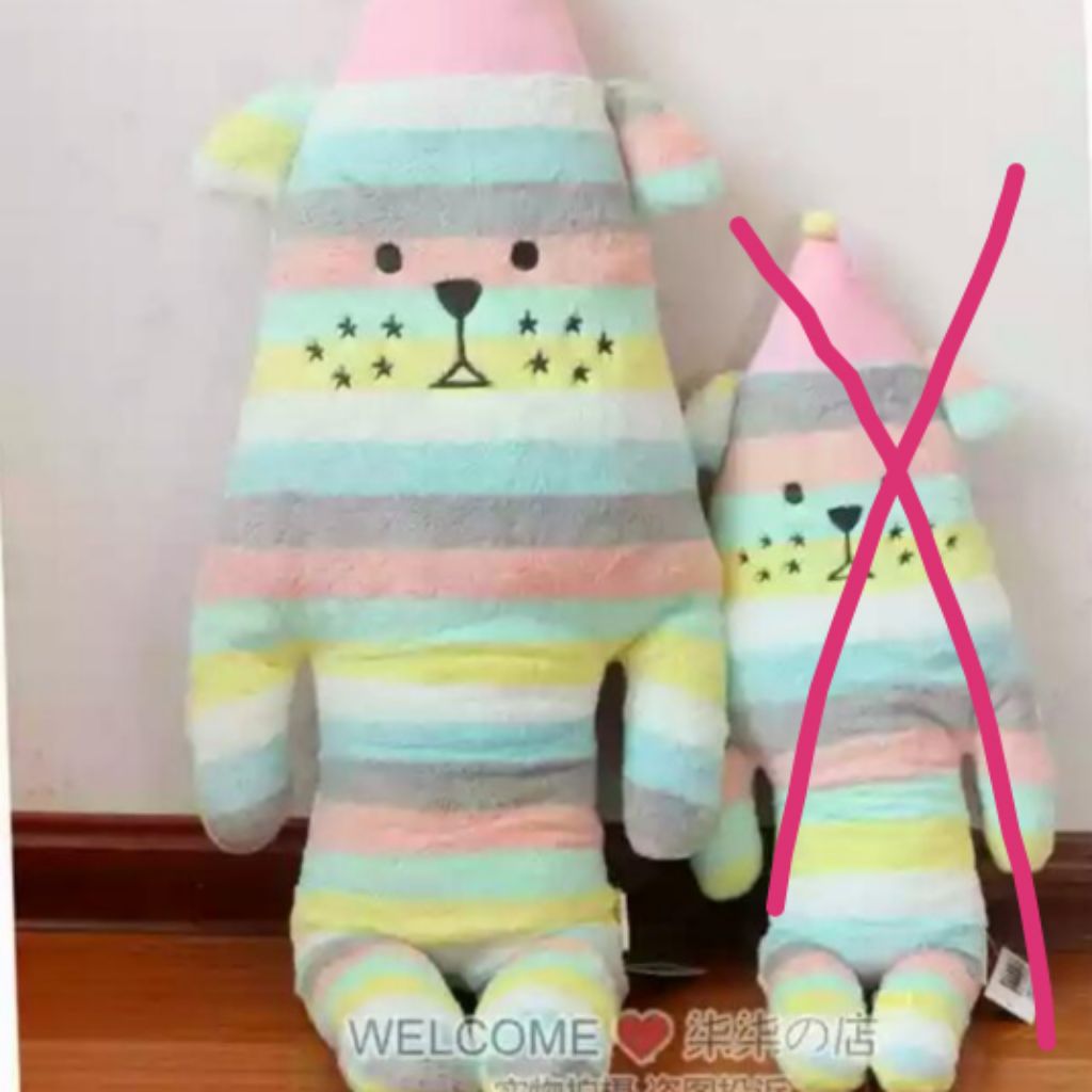 Craftholic toys | Shopee Singapore