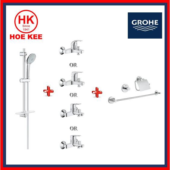 Grohe Bathroom Set (Bau Series Bath Mixer + Shower Set + 3 in 1 ...