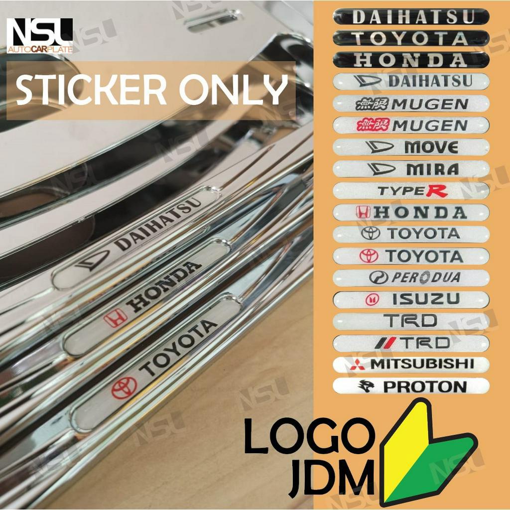 Sticker Logo Casing JDM (1pcs) | Shopee Singapore