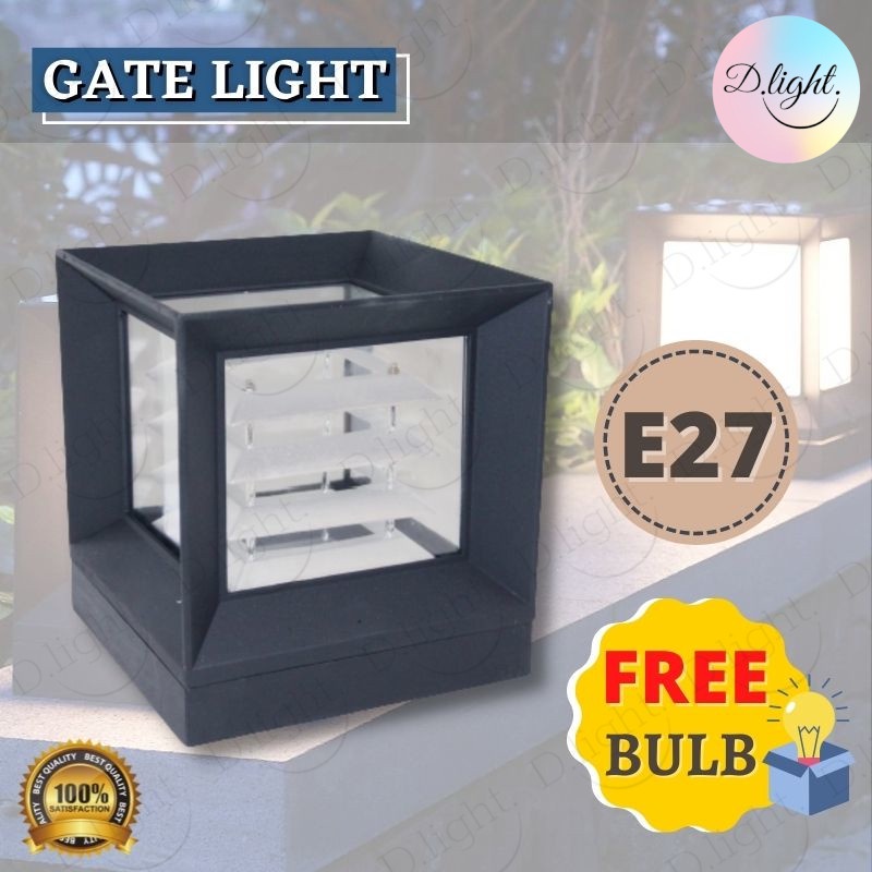 9" 220MM OUTDOOR GATE LIGHT / PILLAR LAMP / GATE LAMP WEATHER PROOF ...