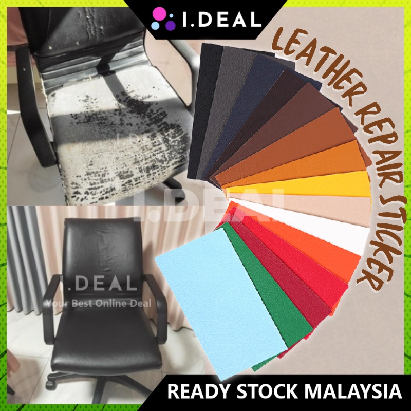 IDEAL Leather Repair Patch Adhesive Pelekat Sofa Kulit Self Adhesive ...