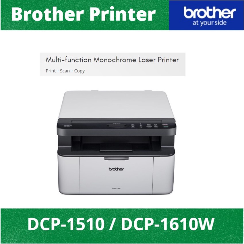 Brother DCP-1510 / DCP-1610W Laser Monochrome Printer Multifunction ...
