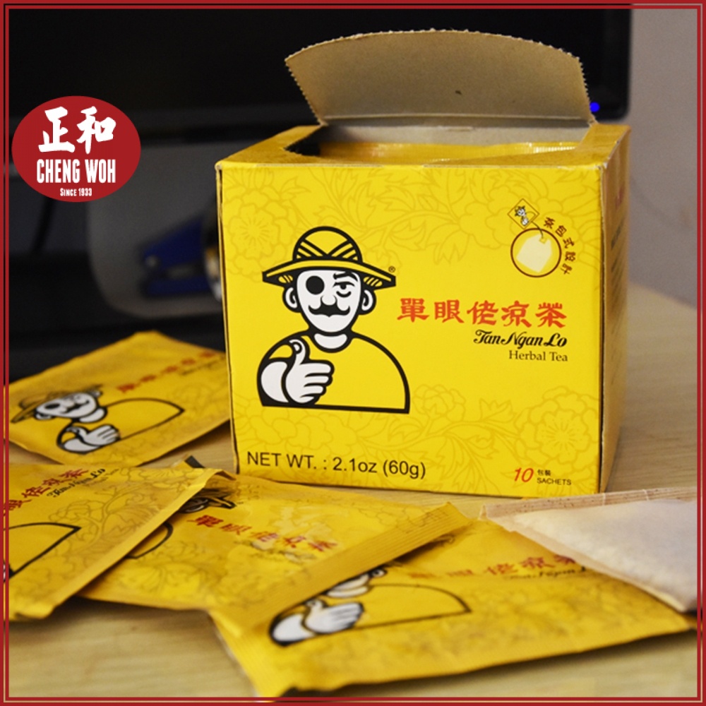 Tan Ngan Lo Medicated Tea (6g x 10 Sachets) 单眼佬凉茶 | Shopee Singapore