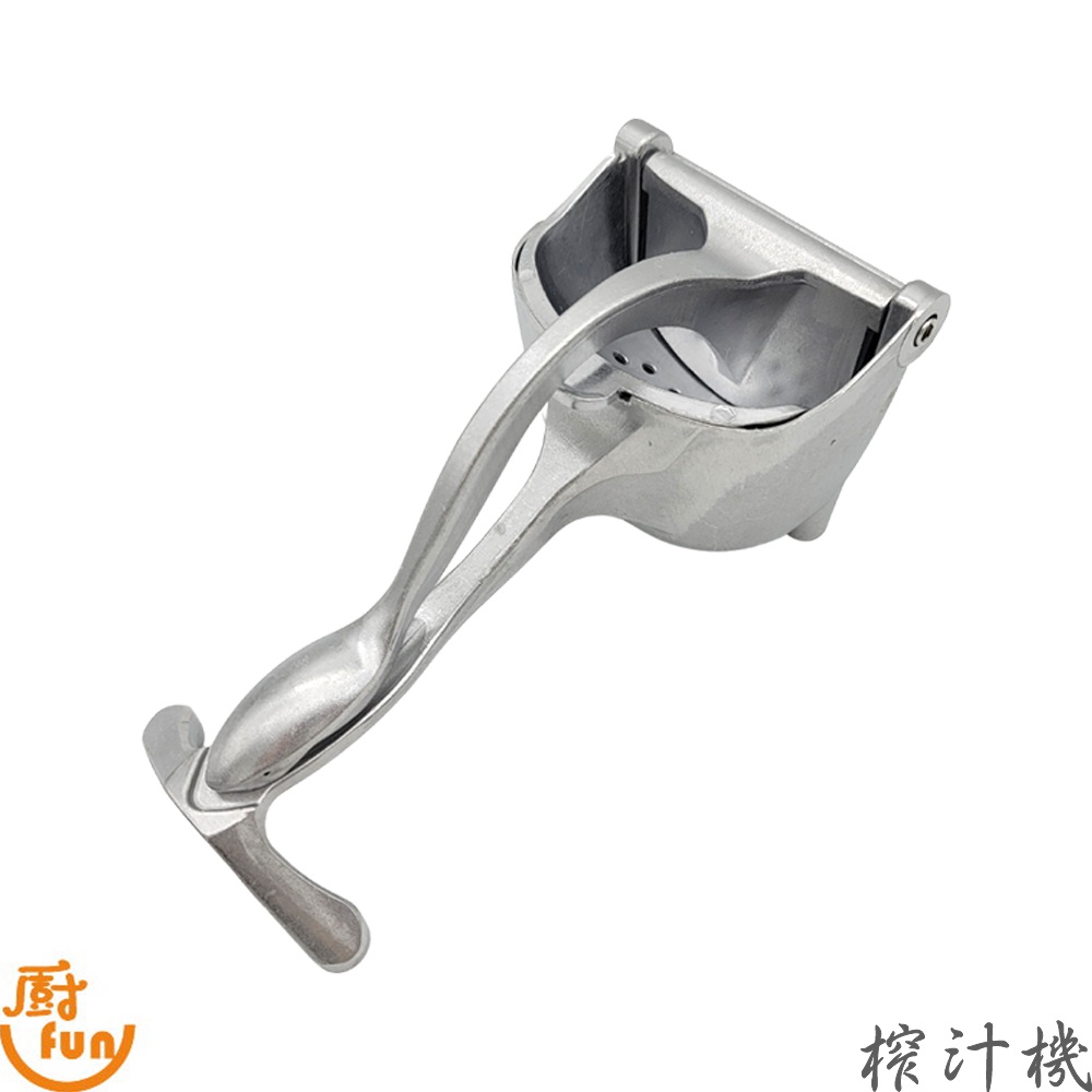Juicer Manual Lemon Ding Clipper Hand Press | Shopee Singapore