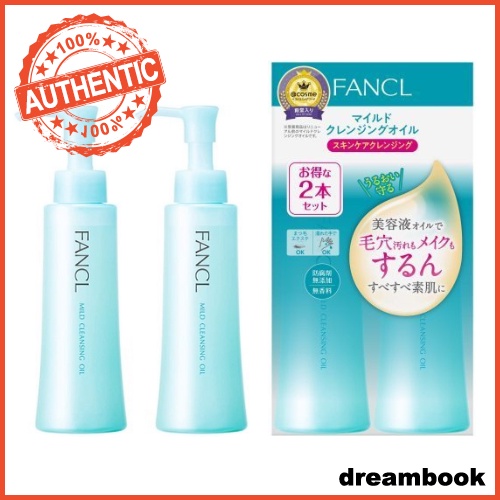 [In stock] FANCL Mild Cleansing Oil 120ml x2 Skincare Cleanser Makeup ...