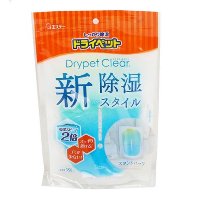 SHALDAN Dehumidifier Tablets 350ml DRYPET CLEAR | Shopee Singapore
