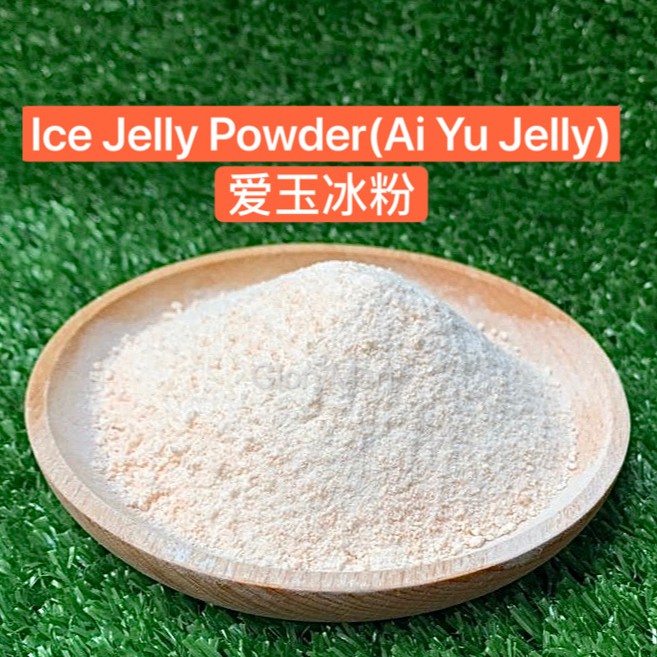 20g Taiwan Ai Yu / (1:150) Taiwan Pure Ice Jelly Powder Ai Yu Jelly Ai ...