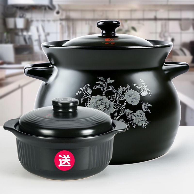 Large Capacity Casserole Buy One Get One Free High Temperature ...