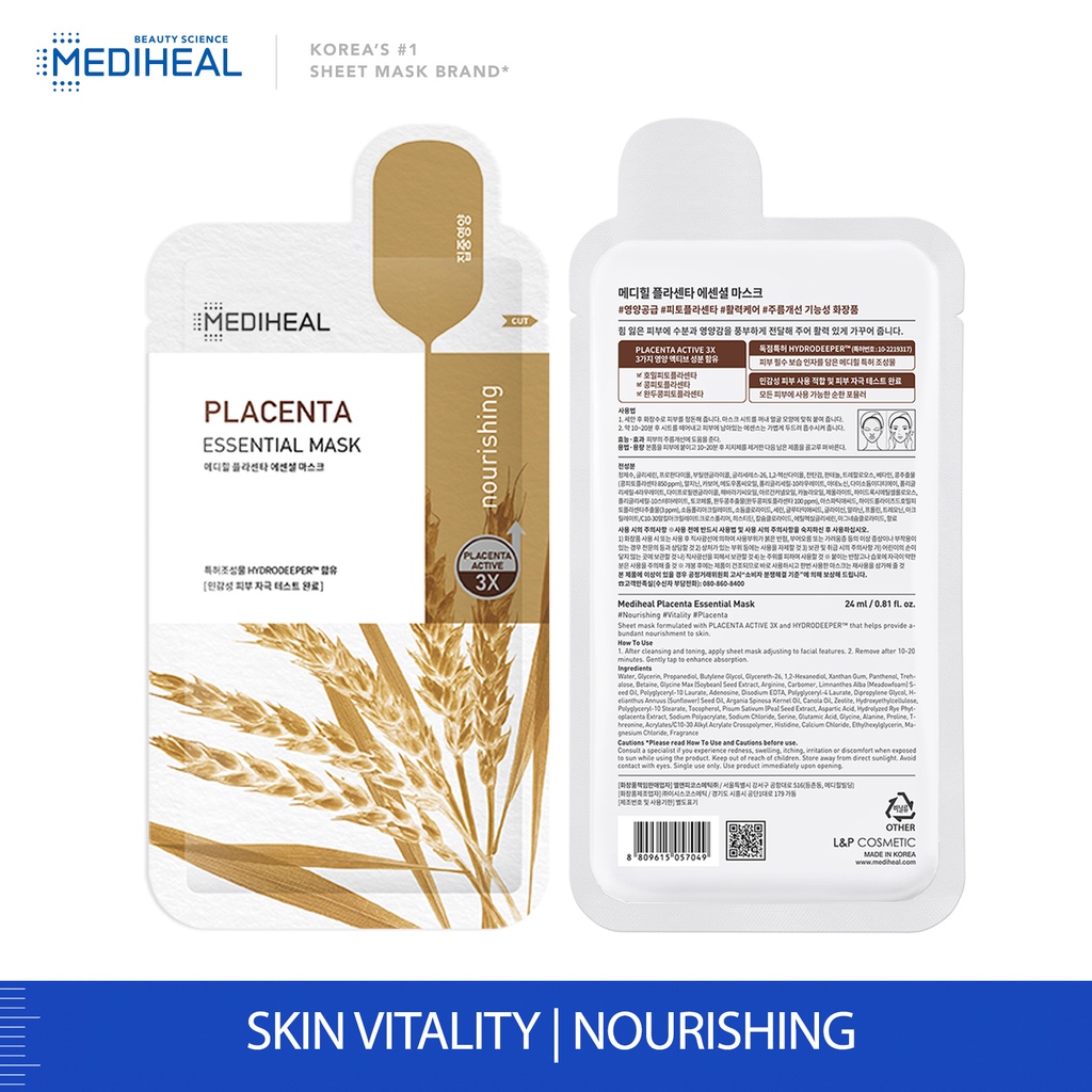 MEDIHEAL Placenta Essential Mask - [NO Box - 10 sheets | Pack - 5 ...