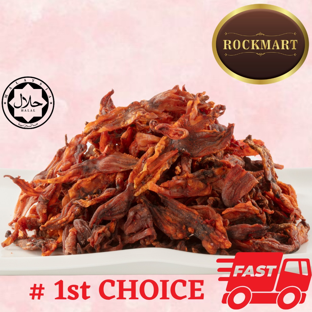 SOTONG KERING KEPALA PEDAS ( halal ) / DRY SPICY CUTTLEFISH HEAD ...