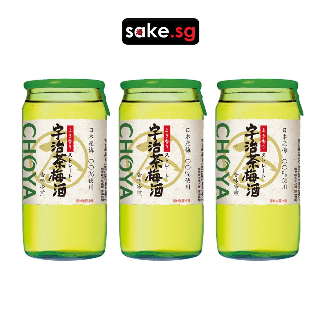 Choya Uji Green Tea Umeshu 7.5% 180ml - Japanese Umeshu | Shopee Singapore