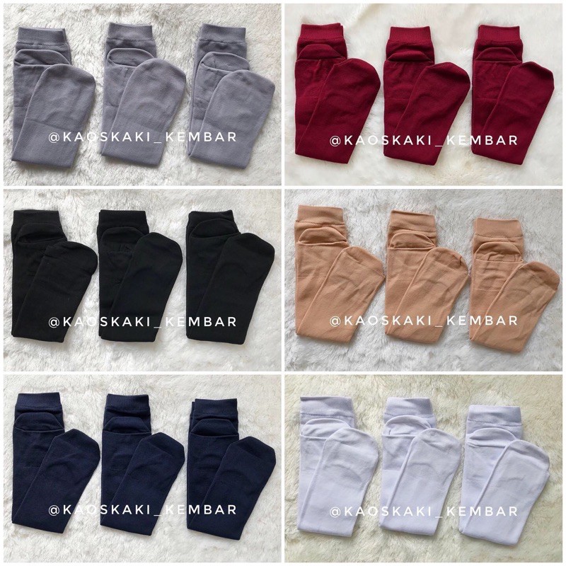 ONE PAIR of Wudhu Socks (Suitable for Hajj and Umrah) | Shopee Singapore
