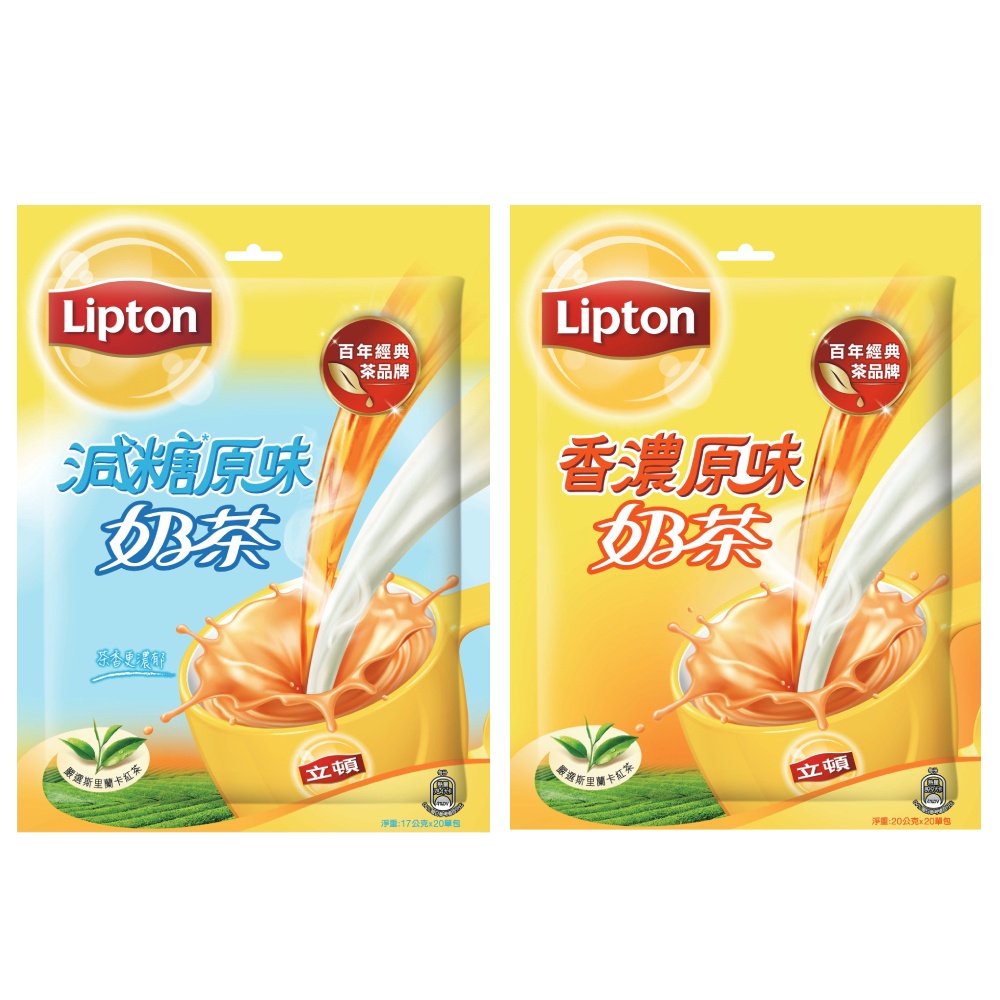Classic Lipton Milk Tea Brewing Powder Series Mass Sales Pack Reduced ...