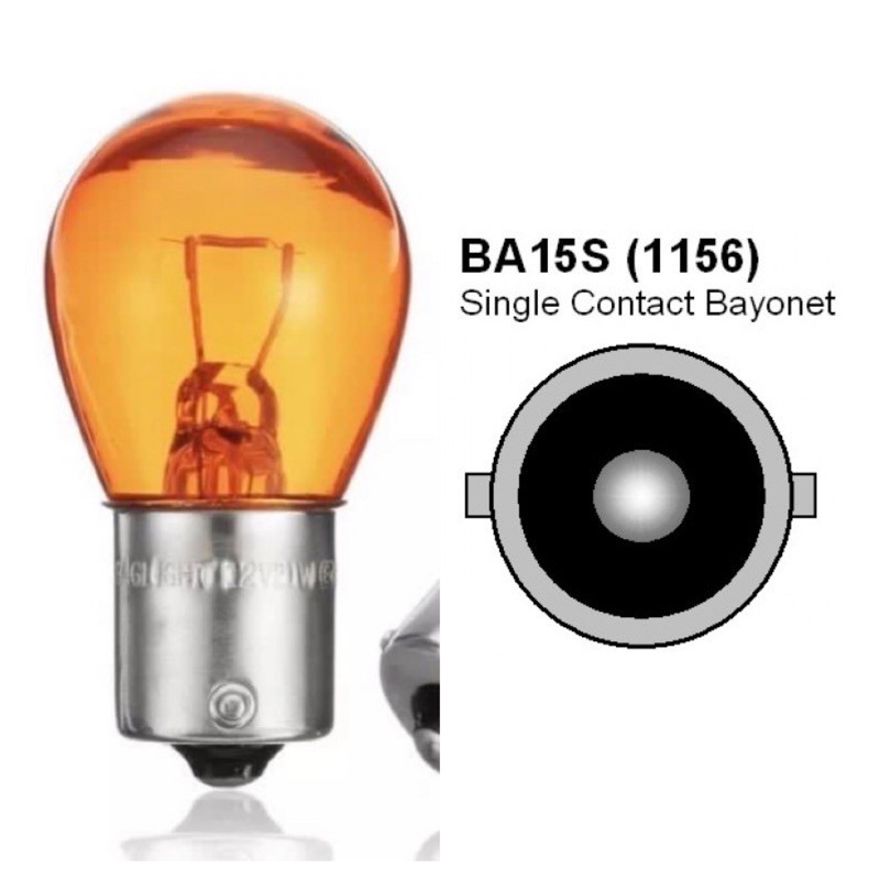 lta approved Halogen bulbs brake signal reverse 1156 1157 ba15s bau15s ...