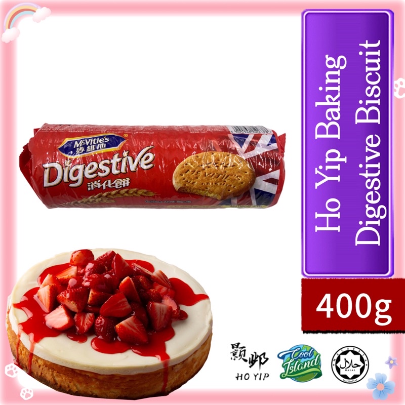 Digestive Biscuit 400g | Shopee Singapore