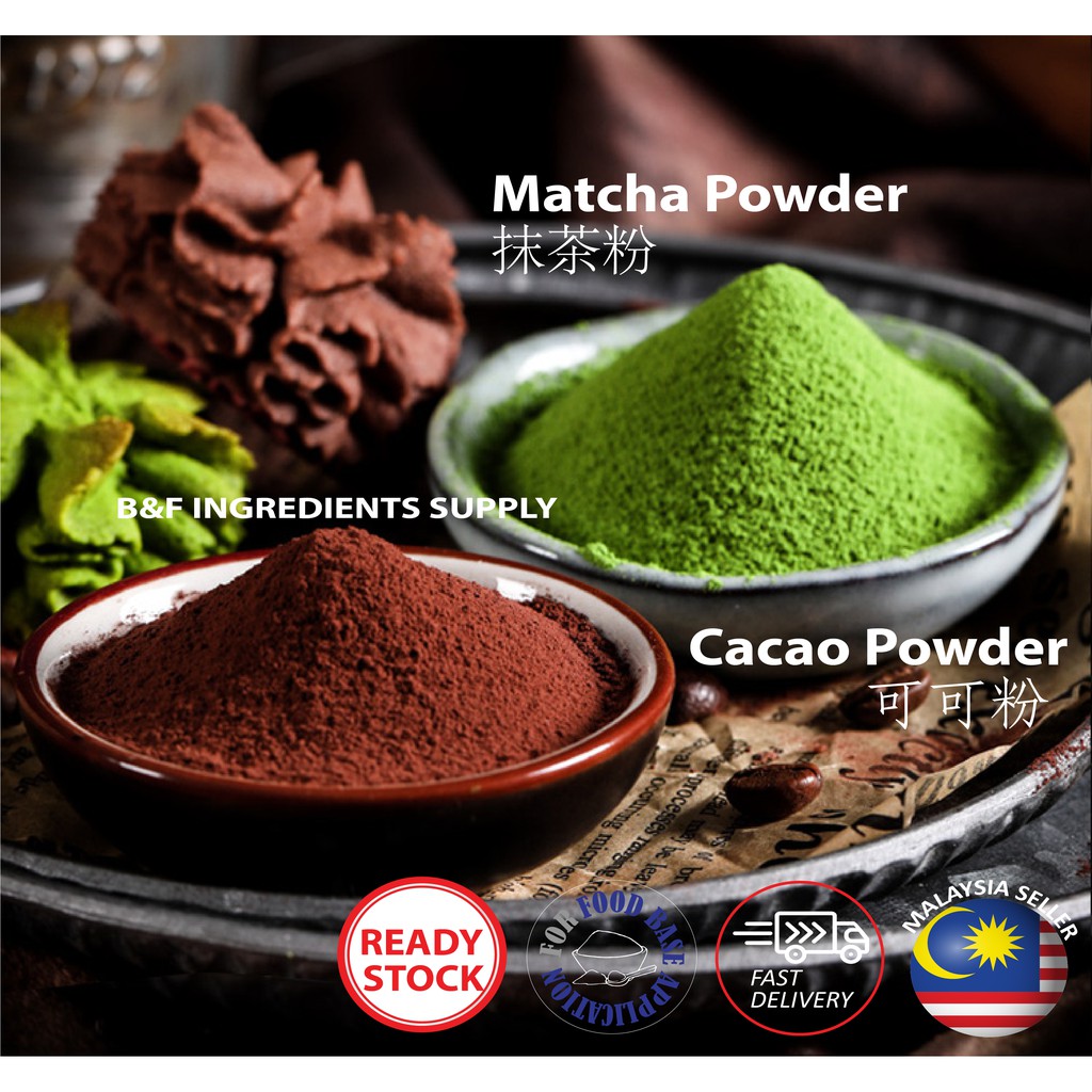 Premium Cacao Powder | Cacao Powder 巧克力可可粉 Serbuk Cacao| Japan Uji ...