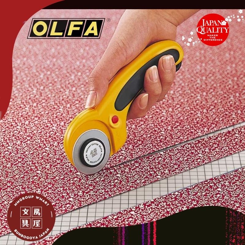 OLFA Safety Rotary Cutter L Type 156B 45mm (Japan Version) | Shopee ...