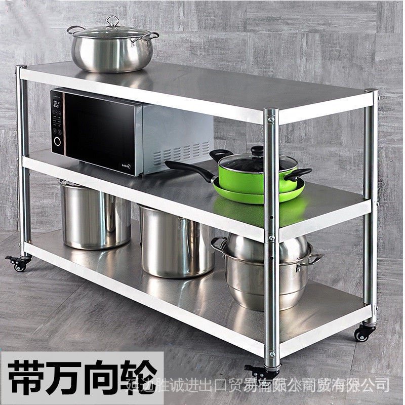 Kitchen Stainless Steel Storage Rack with Wheels Multi-Layer Household ...