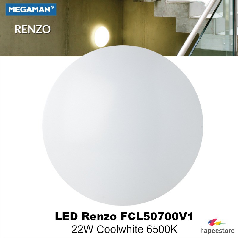 Megaman 22W LED Renzo Integrated Ceiling Light 6500K - FCL50700V1 ...