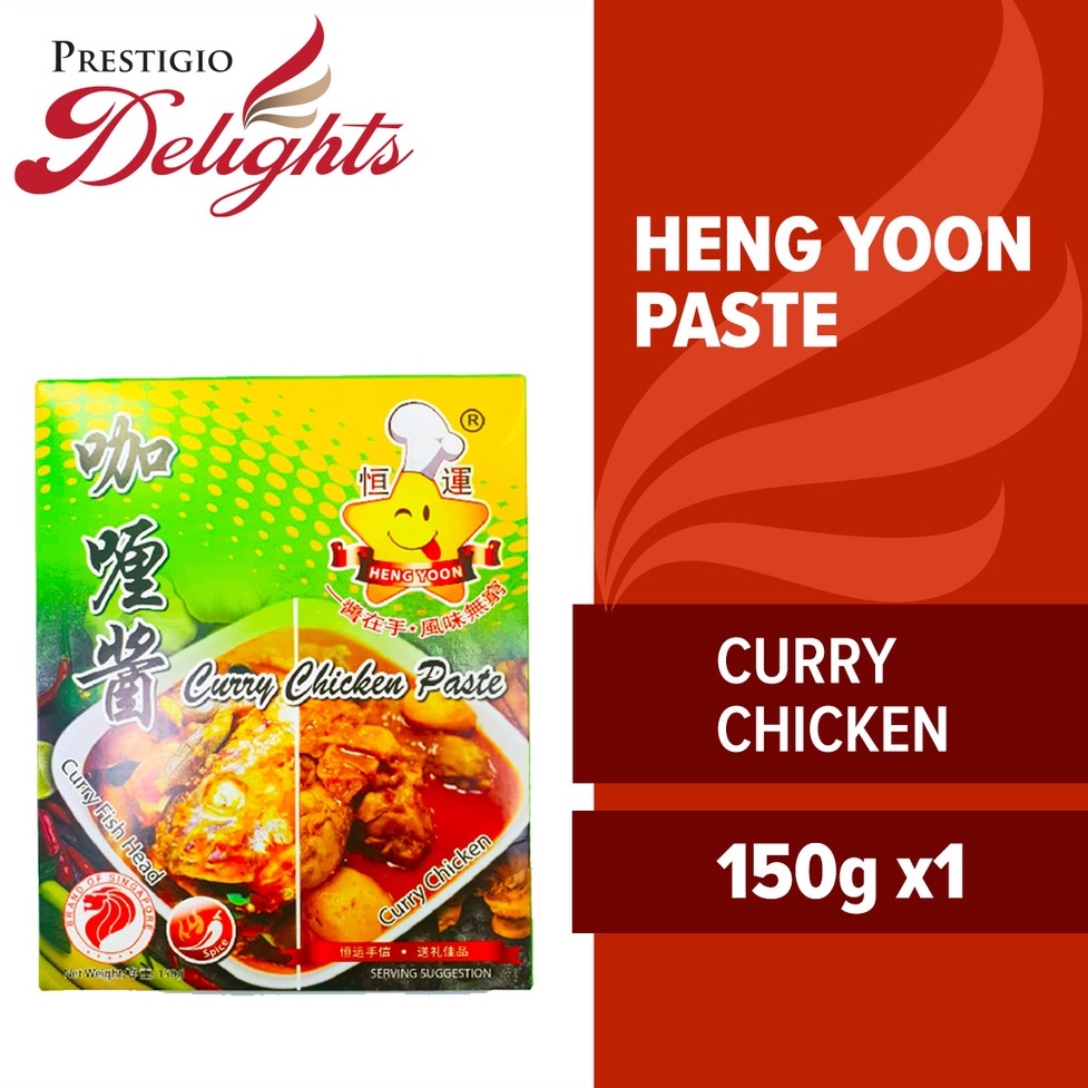 Heng Yoon Curry Chicken Paste 150g | Shopee Singapore