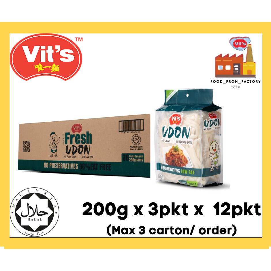 (Carton)Vit's Noodles Fresh Udon (200g x 3packs x 12 packet) | Shopee ...