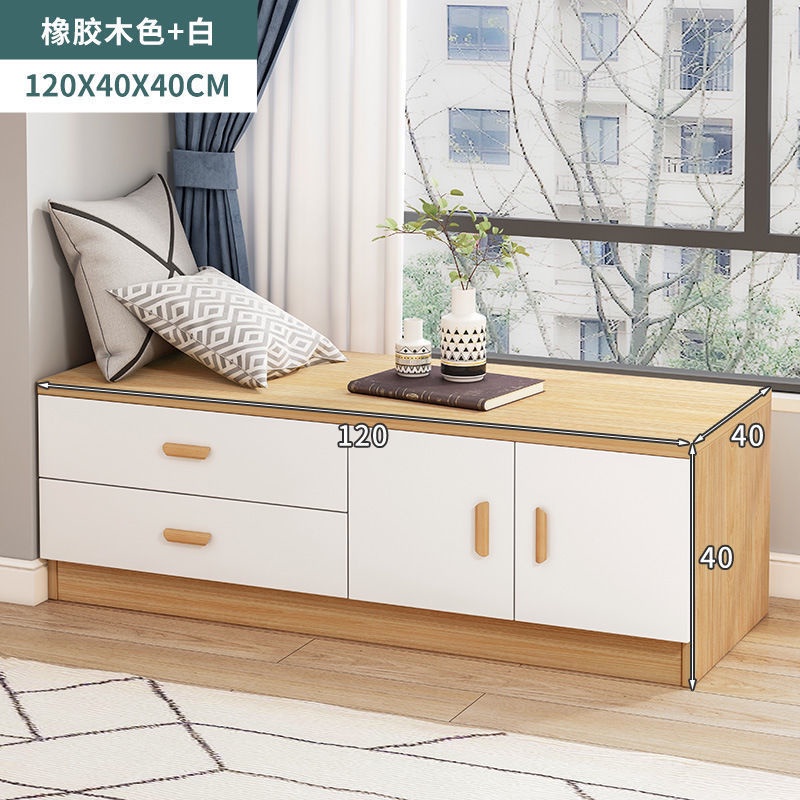 LHSG Bay Window Cabinet Storage Cabinet Floor-to-ceiling Sitting ...