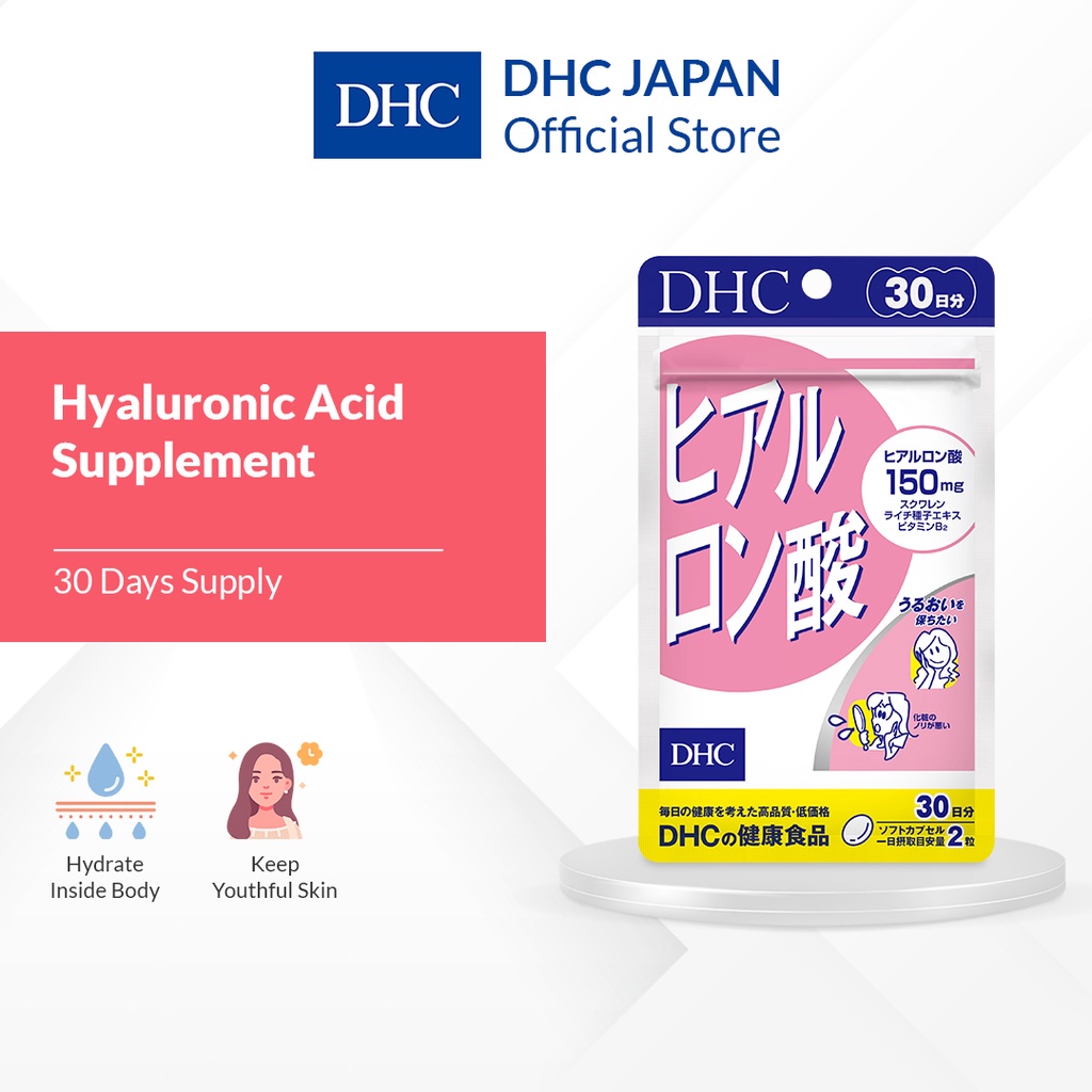DHC Hyaluronic Acid Supplement Improve Skin Health Hydrate Skin and ...