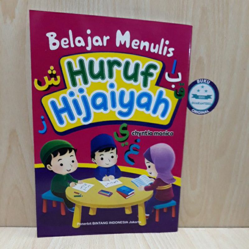 Learn to Write HIJAIYAH LETTERS. for PAUD & Kindergarten. | Shopee ...