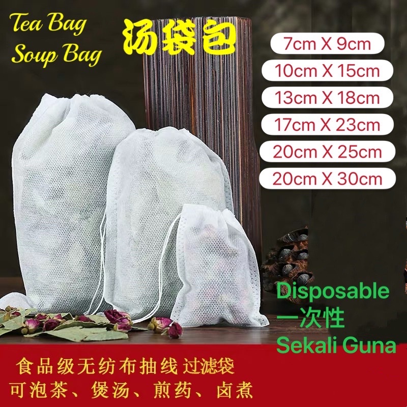 Disposable Soup Bag Filter / Tea Bag Filter Cooking/Boiling Filter Bag ...