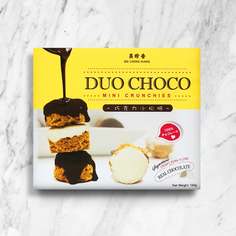 Bee Cheng Hiang Duo Choco Mini Crunchies (160g/Box) | Shopee Singapore