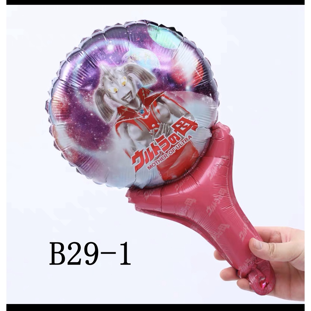 B29 foil balloons Ultraman happy birthday | Shopee Singapore