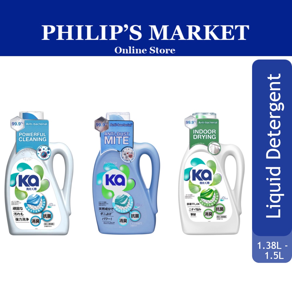 Ka Anti-bacterial Concentrated Laundry Liquid Detergent 1.5L | Shopee ...