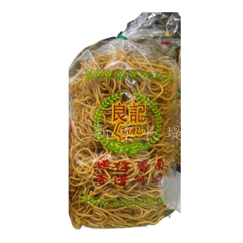 Mee Claypot Noodle Yi Mian Yee Mee 220gm - PMXD | Shopee Singapore